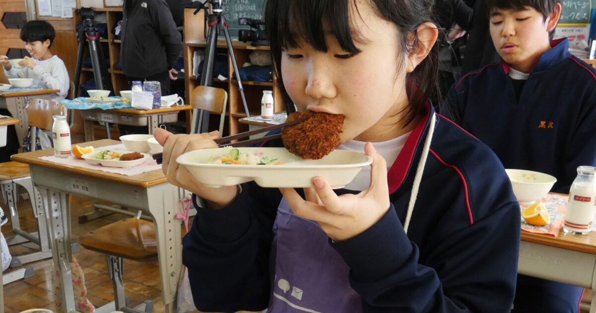 Saku City Junior High School Recipe: Specialty Miso and Green Soybean ...